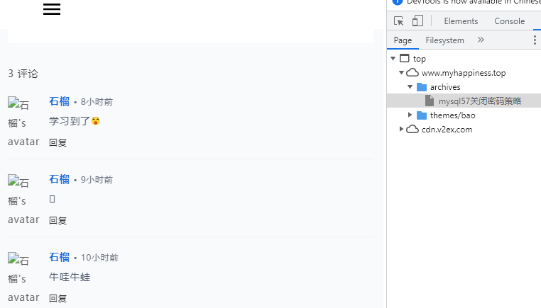 部分CSS和JS文件加载过慢 · Issue #255 · xzhuz/halo-theme-xue · GitHub