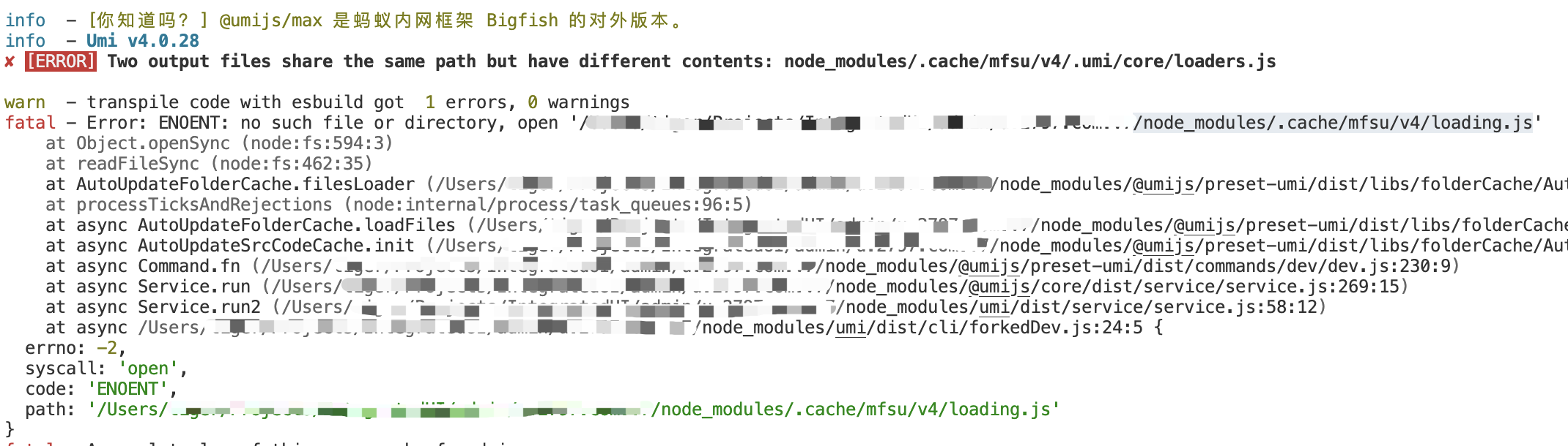 升级到4.0.25-28后无法启动 · Issue #9649 · umijs/umi · GitHub