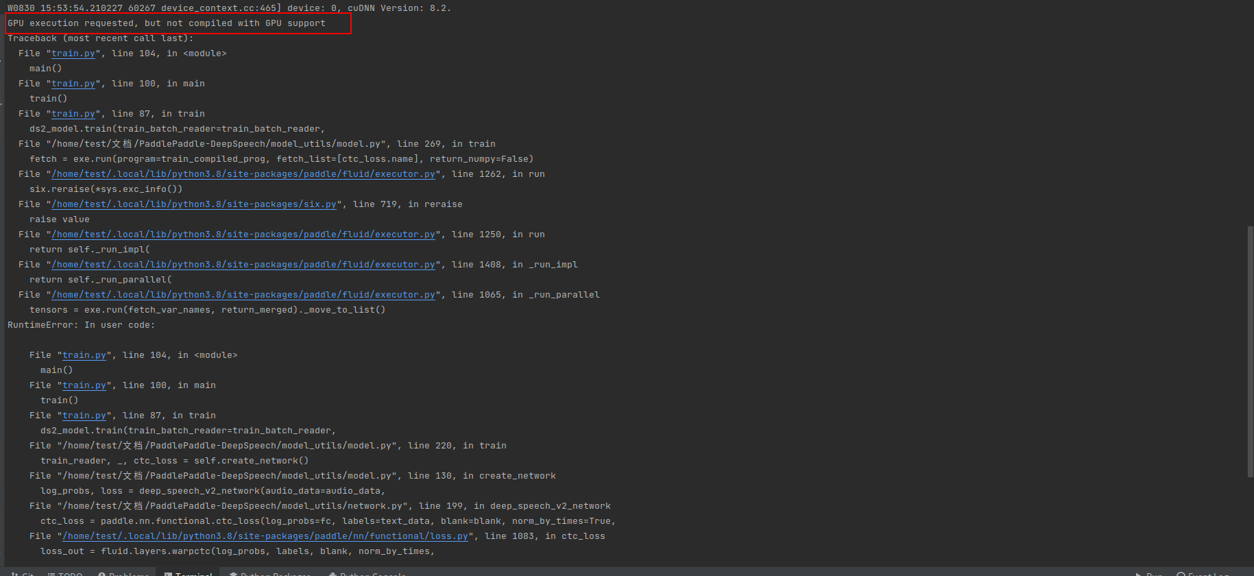 训练模型报错：GPU execution requested, but not compiled with GPU support · Issue #56802 · PaddlePaddle ...