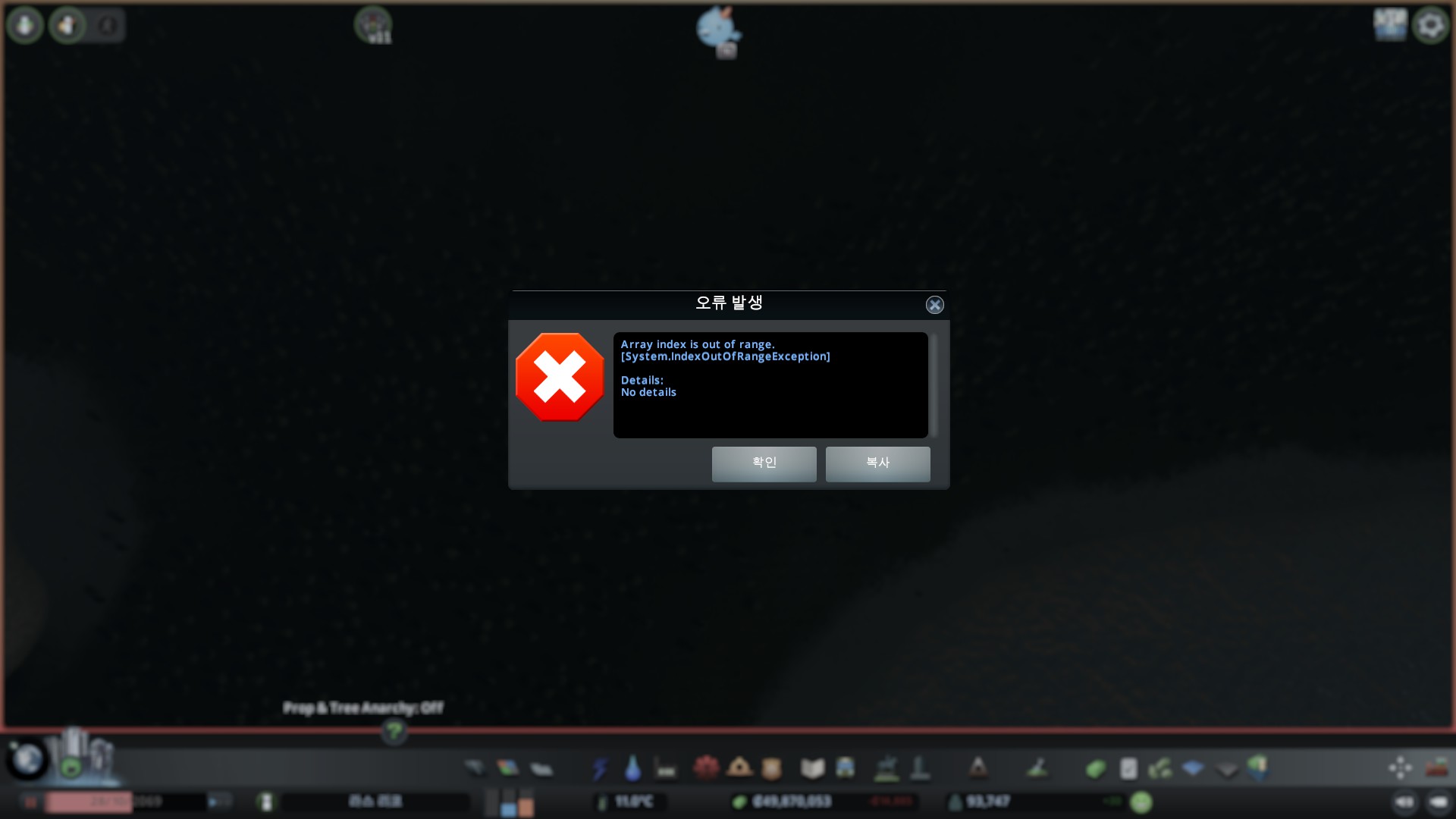 Bug reports · Issue #896 · CitiesSkylinesMods/TMPE · GitHub