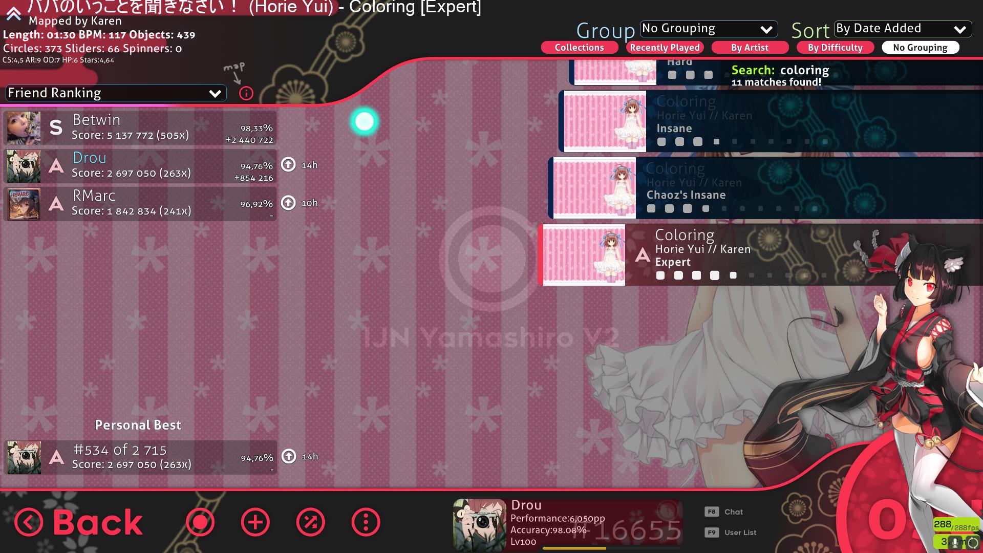 Friend Ranking removes own score while spectating on the 2nd play ...