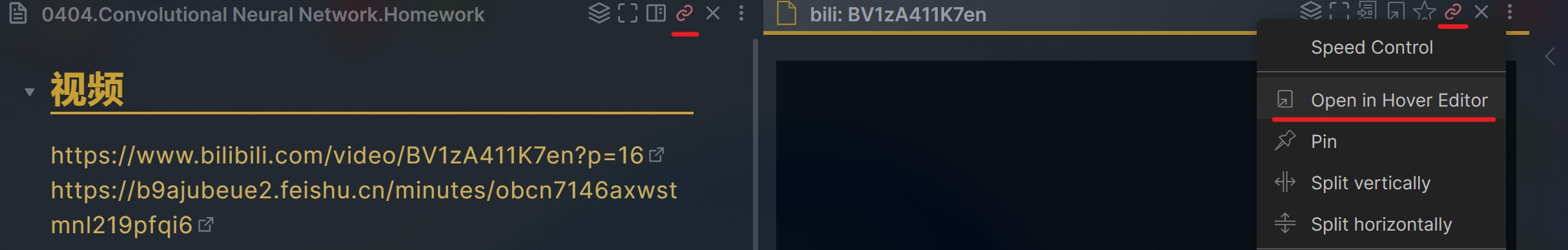 [FR] Optimize for collaborating with third-party plugin media-extended · Issue #95 ...