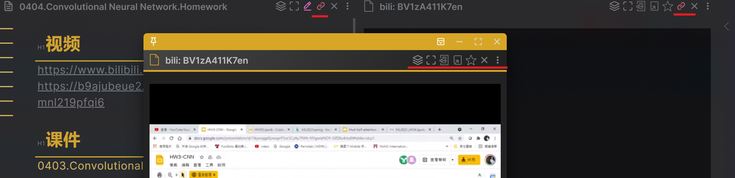[FR] Optimize for collaborating with third-party plugin media-extended · Issue #95 ...