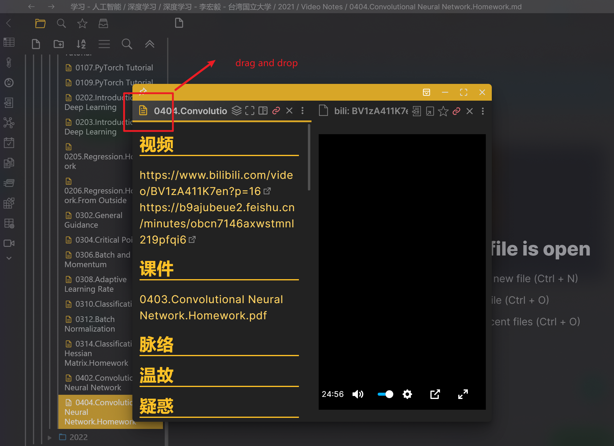 [FR] Optimize for collaborating with third-party plugin media-extended · Issue #95 ...