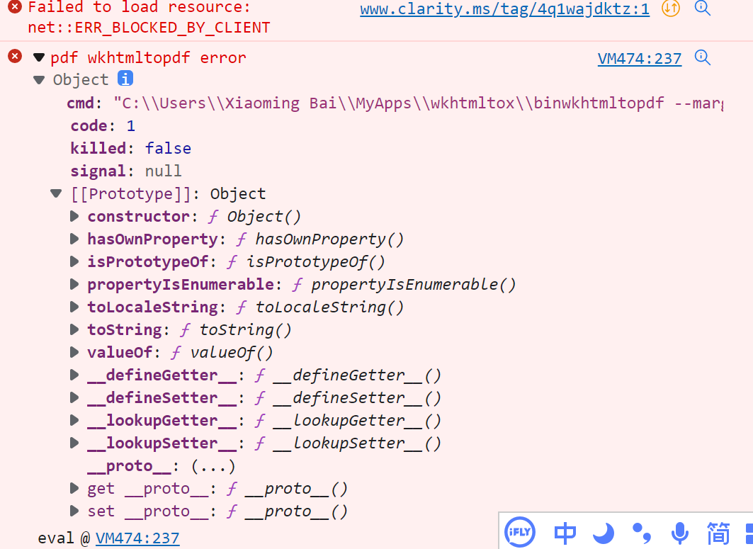 [bug?] PDF辅助增强插件, 导出PDF无法忽视标注 · Issue #4038 · Kenshin/simpread · GitHub