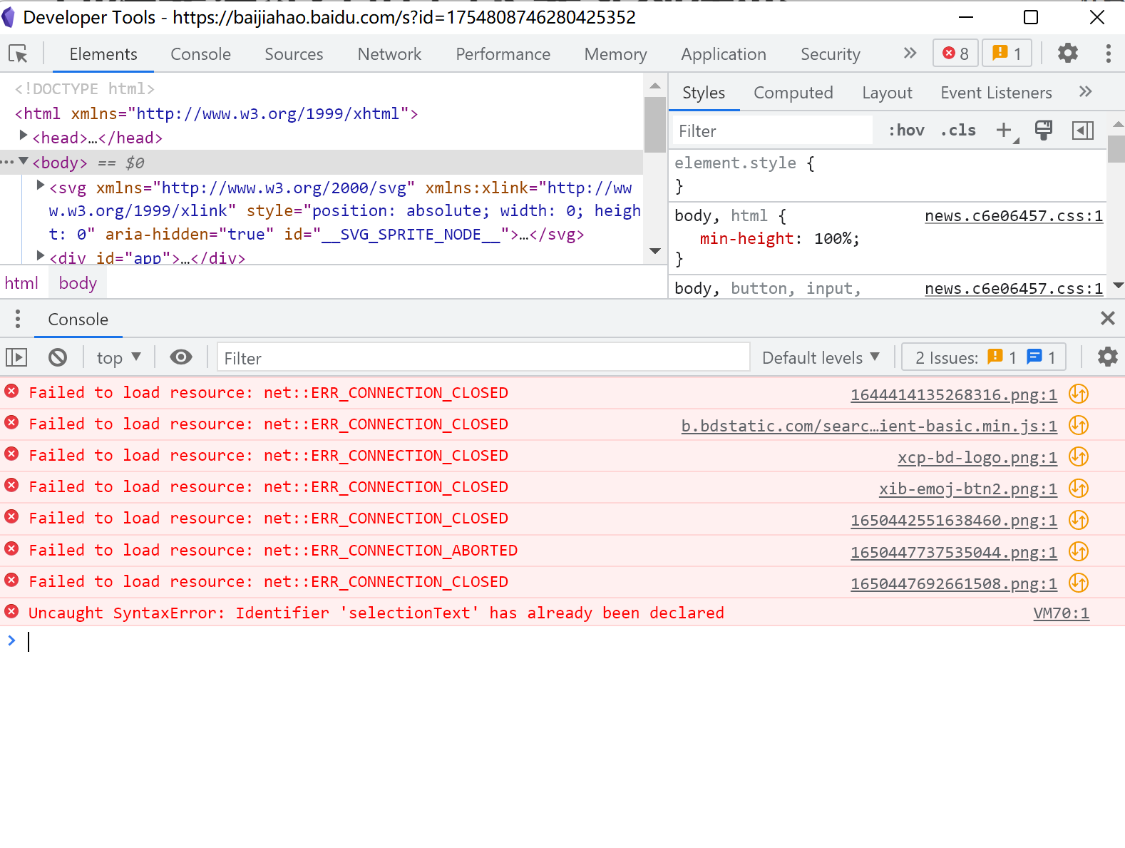 [Bug]: 通过快捷键调用复制指向突出链接功能, 总是报错. · Issue #142 · PKM-er/Obsidian-Surfing · GitHub