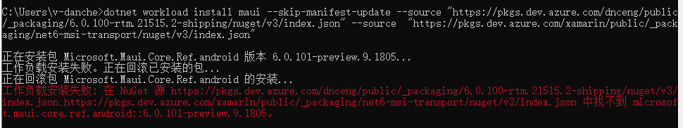 Loc With Net 6 Rc1 Installed On Locale Os All Strings Are Unlocalized When Runing Dotnet 0033