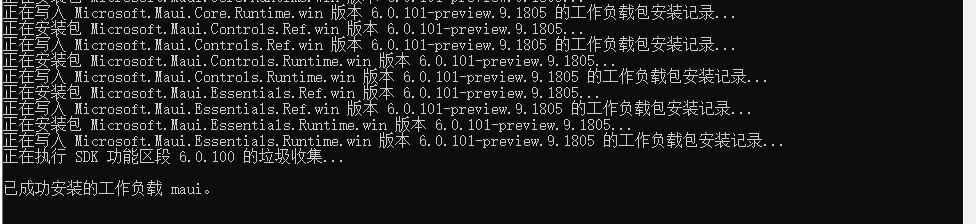 Loc With Net 6 Rc1 Installed On Locale Os All Strings Are Unlocalized When Runing Dotnet 7455