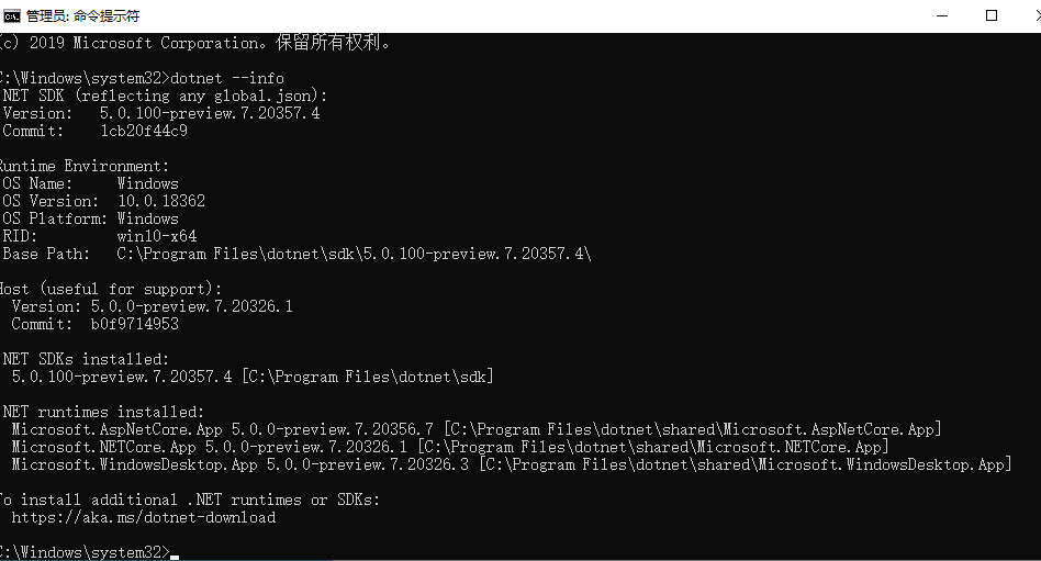 With .Net5 Preview7 installed, All texts in CLI are unlocalized for SC ...