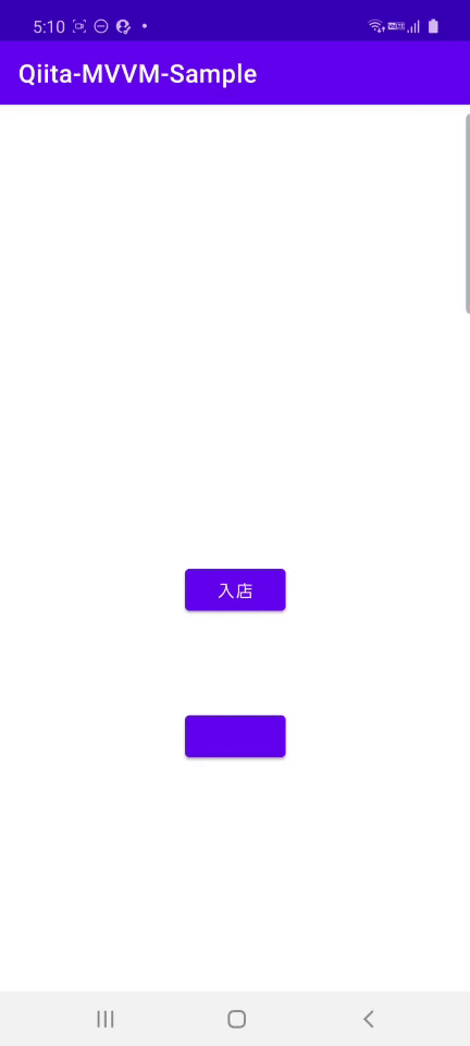 GitHub - swimmy-reo/Qiita-MVVM-Sample