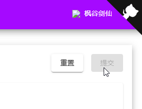模糊R18G失效 · Issue #585 · EhTagTranslation/Editor · GitHub