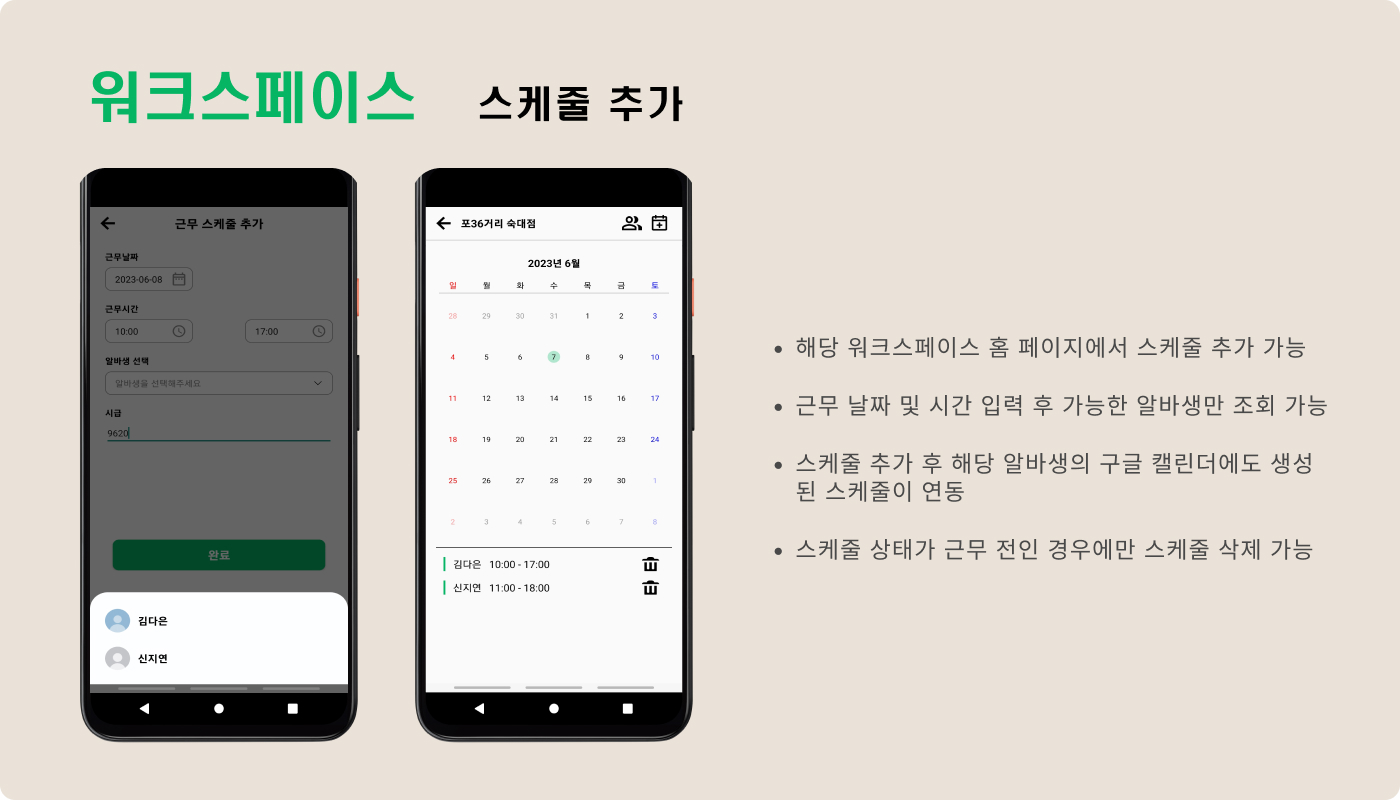 COALBA-Graduation-Project · GitHub