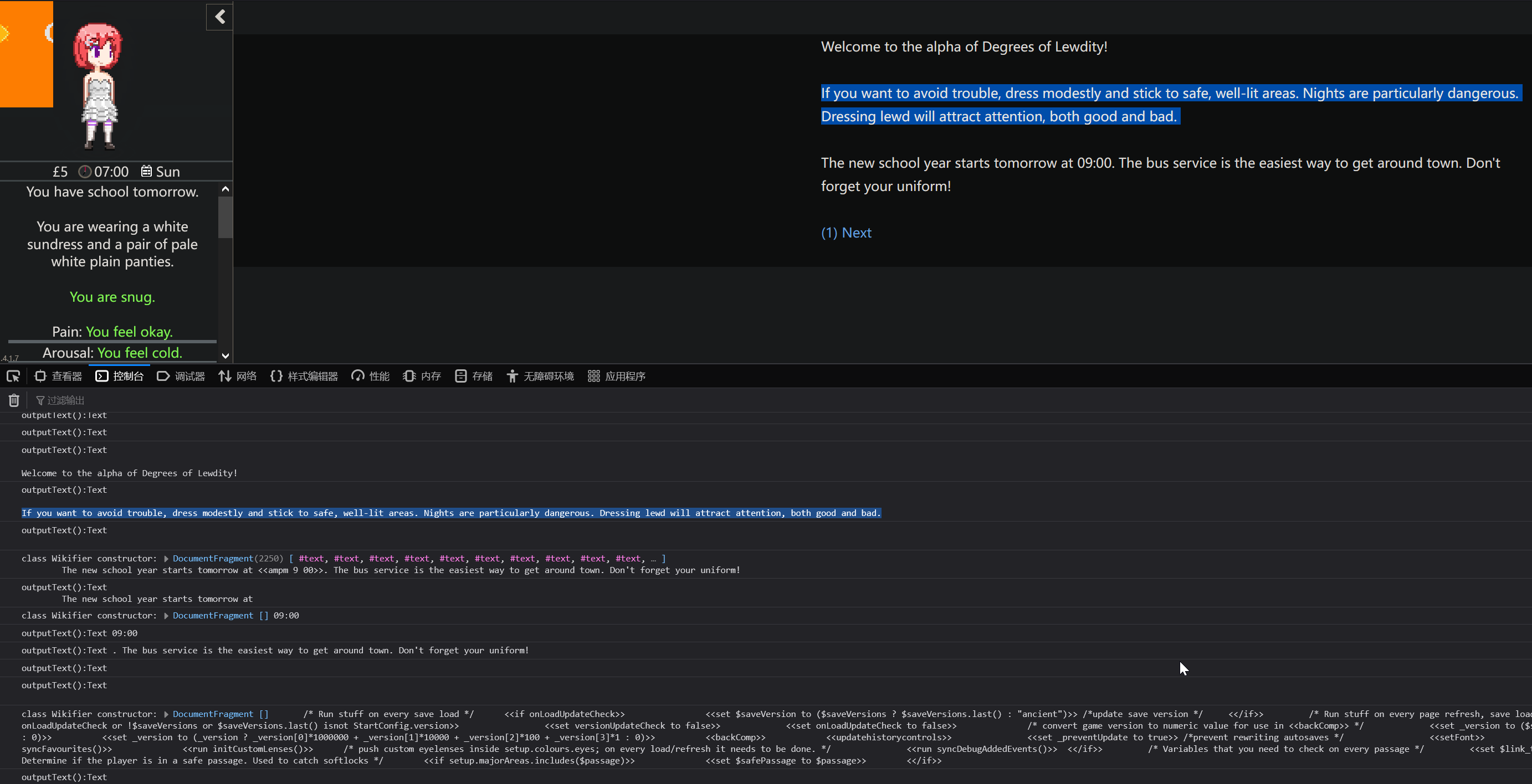 项目架构分析及i18n注入点分析 · Issue #1 · Lyoko-Jeremie/sugarcube-2_Vrelnir · GitHub