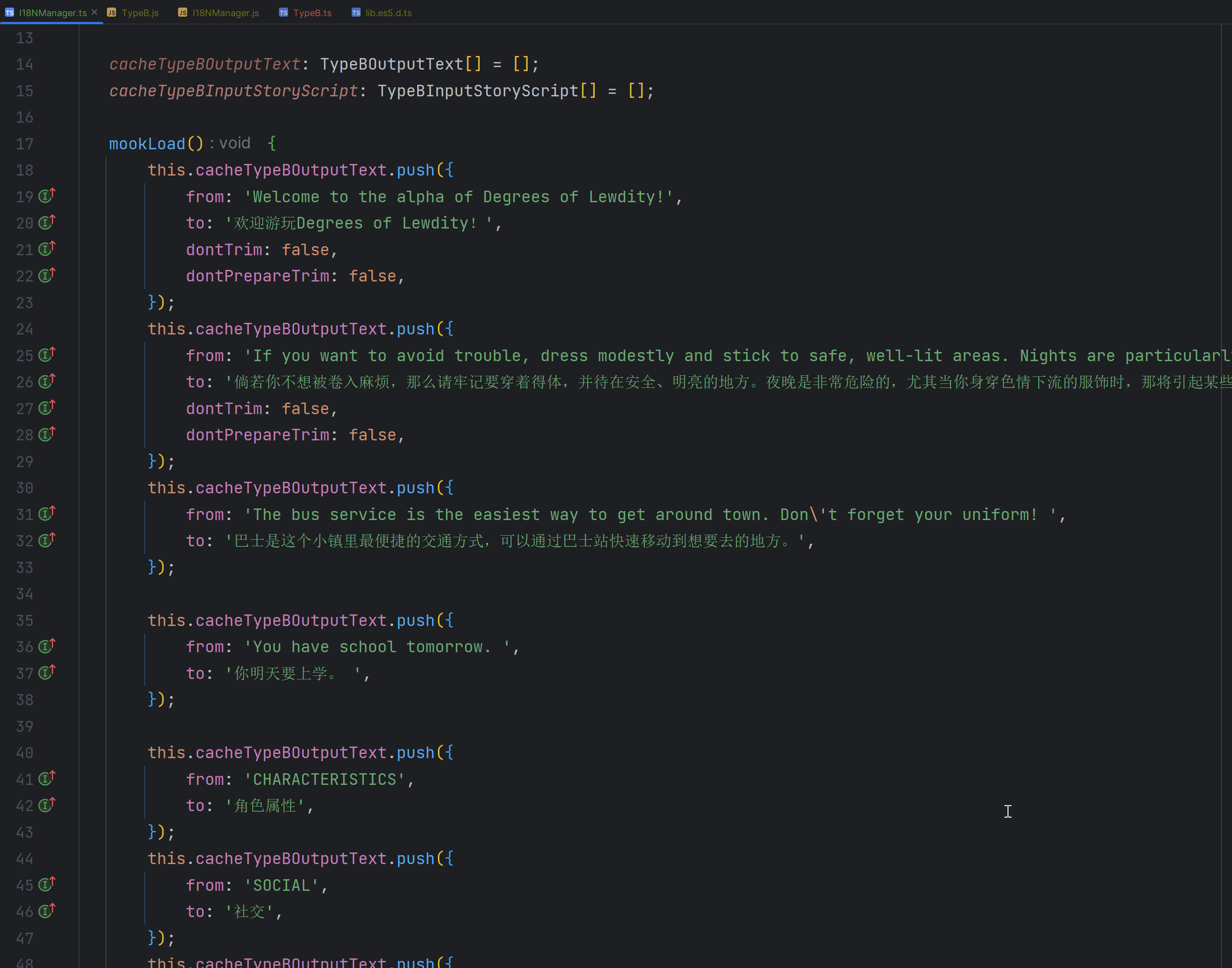 项目架构分析及i18n注入点分析 · Issue #1 · Lyoko-Jeremie/sugarcube-2_Vrelnir · GitHub