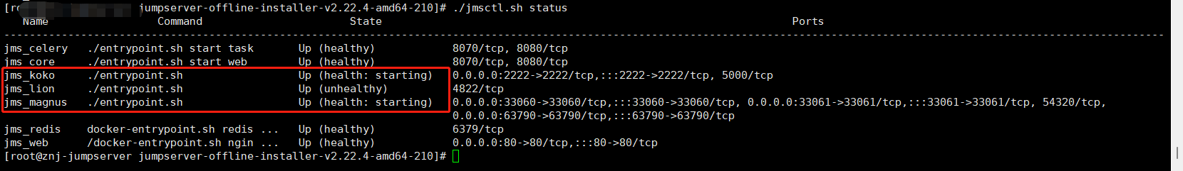 Question 求助大神，jumpserver迁移以后容器不能正常启动 · Issue 8578 · Jumpserverjumpserver · Github 