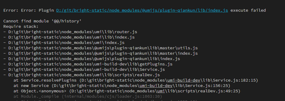 [Bug] Umi@2使用插件@umijs/plugin-qiankun报错 · Issue #5993 · umijs/umi · GitHub