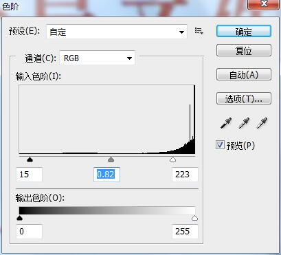 Change image text color and Text deepening · Issue #651 · dlemstra/Magick.NET · GitHub