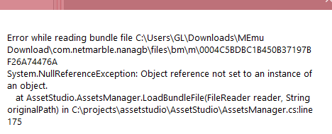 Object reference not set to an instance of an object. · Issue #989 ...