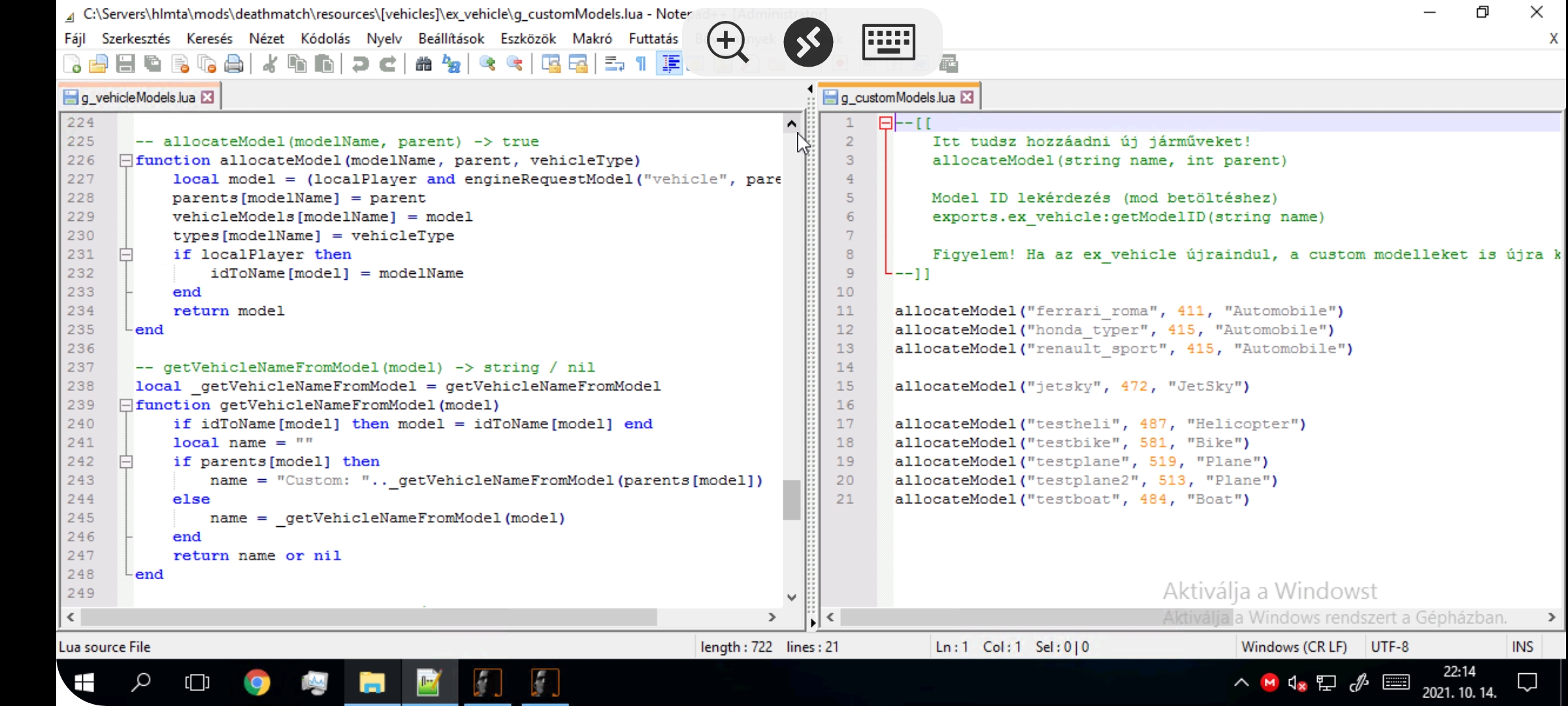 New features about engineRequestModel: setVehicleName, setModelName ...