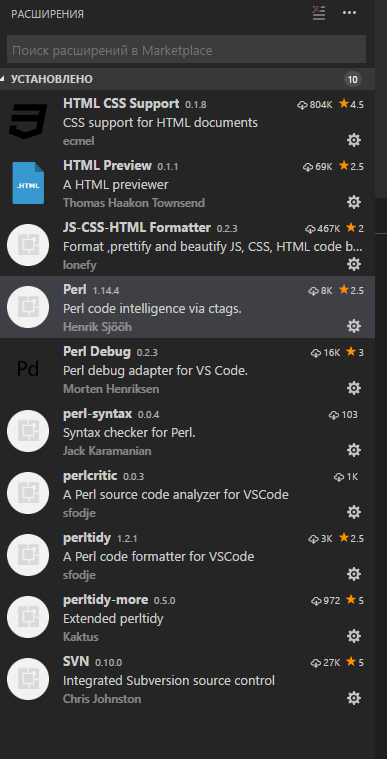 Perl - Definitions not found · Issue #38385 · microsoft/vscode · GitHub