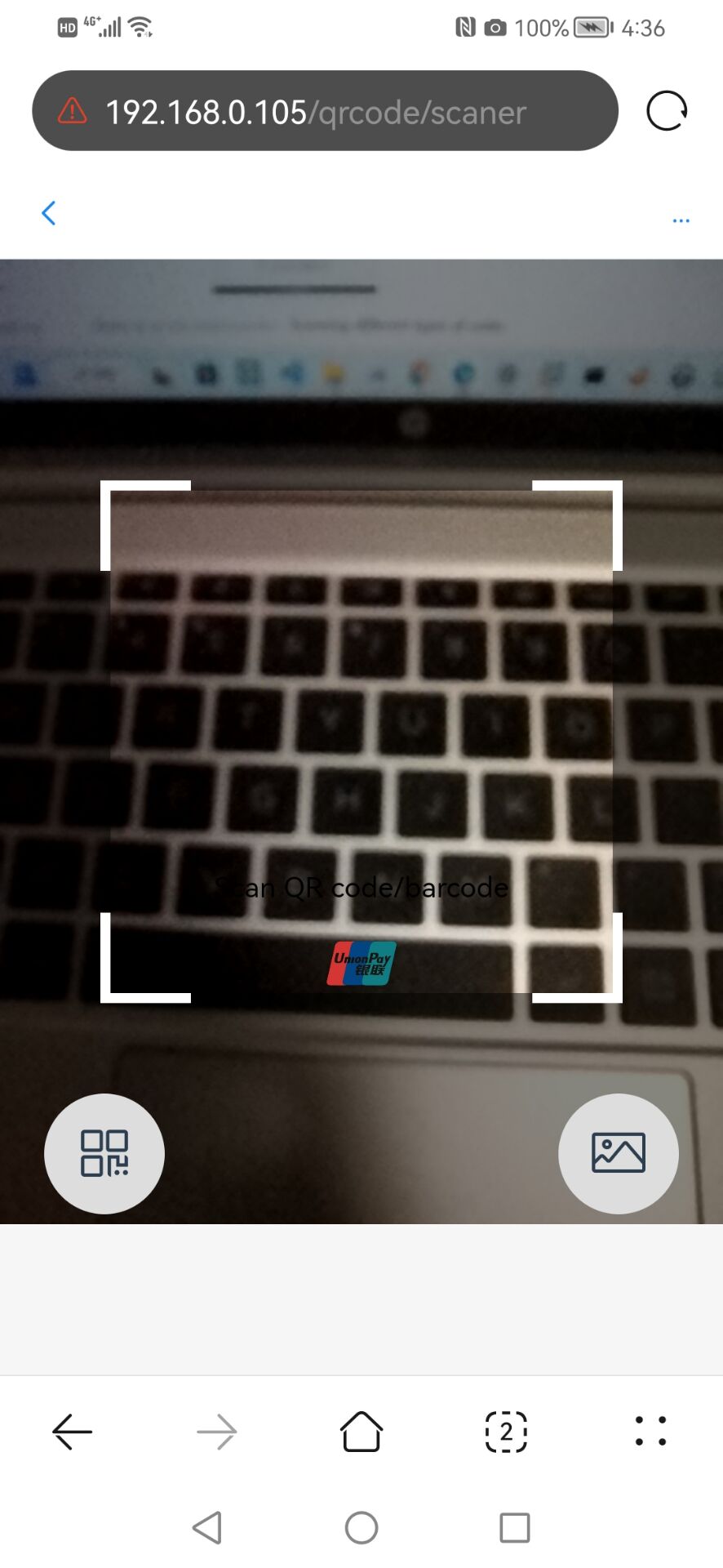 For mobile phone scanning area display adaptation problem · Issue #626 ...