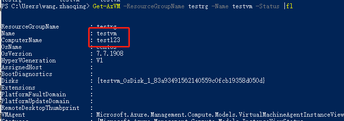 When the Cli obtains the Computer Name parameter of a VM, the parameter is not read from the ...