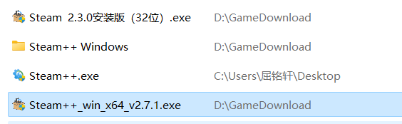 🧐[Question] · Issue #1469 · BeyondDimension/SteamTools · GitHub