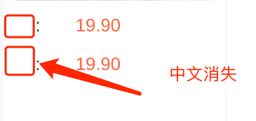 部署到docker容器（Ubuntu），下载的pdf出现中文乱码 · Issue #95 · fanyong920/jvppeteer · GitHub