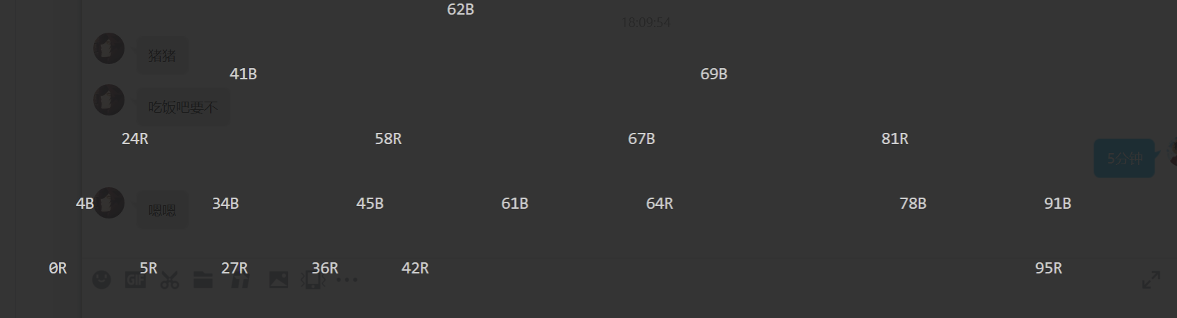 GitHub - RunningBeef/RedBlackTree