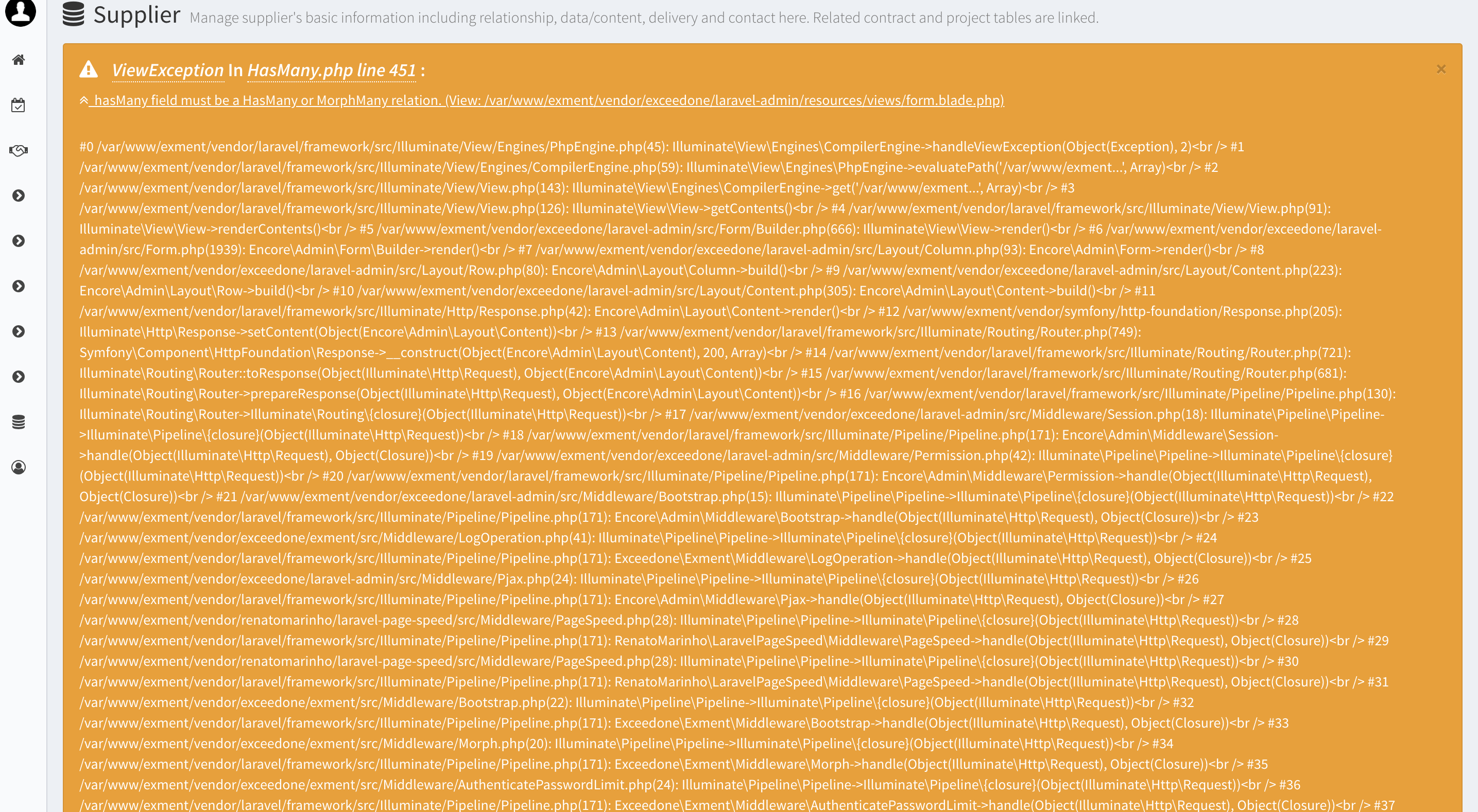 N:Nリレーション状態の親テーブルでレコード作成時にエラー · Issue #1074 · exceedone/exment · GitHub