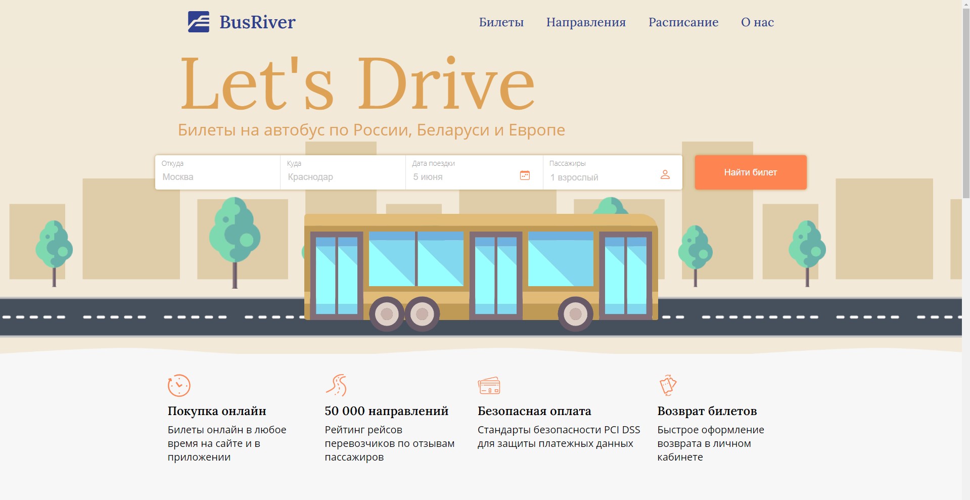 GitHub - ivory-q/CourseSite