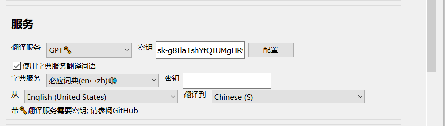 Register OpenAI GPT API · GitHub