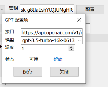 Register OpenAI GPT API · GitHub