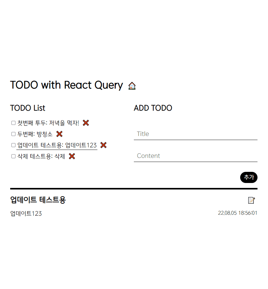 GitHub - Circlewee/wanted-pre-onboarding-challenge-fe-1