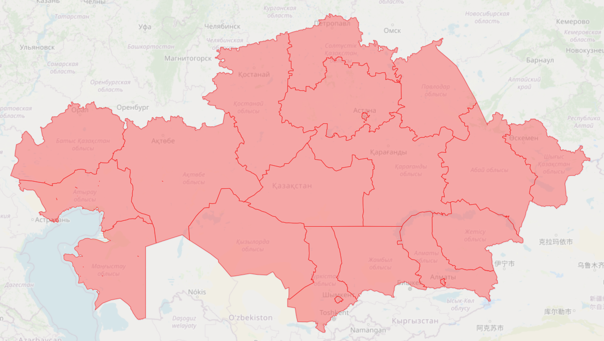 [BOUNDARY ERRATA] KAZAKHSTAN (KAZ) new admin structure · Issue #2779 · wmgeolab/geoBoundaries ...