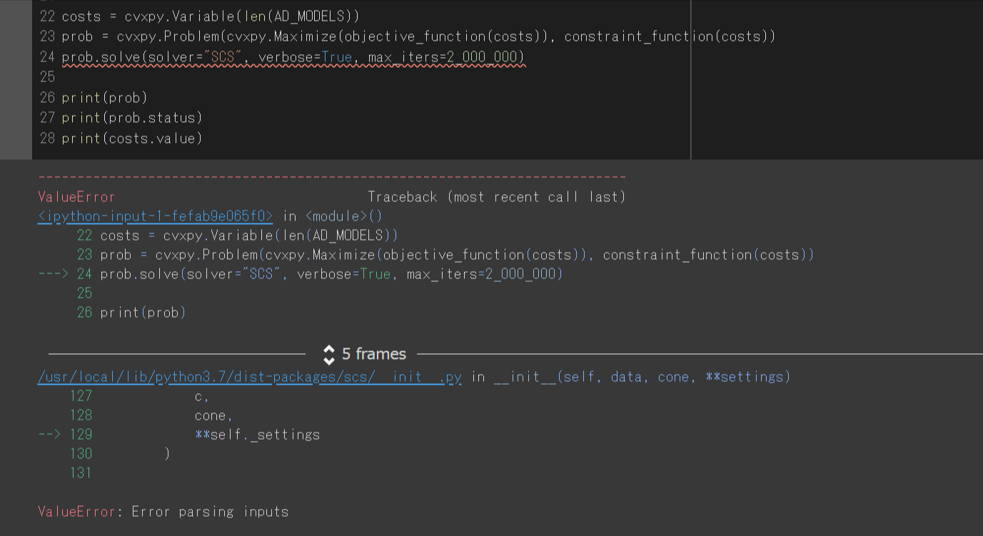 How to fix "optimal_inaccurate" · cvxpy cvxpy · Discussion #1763 · GitHub