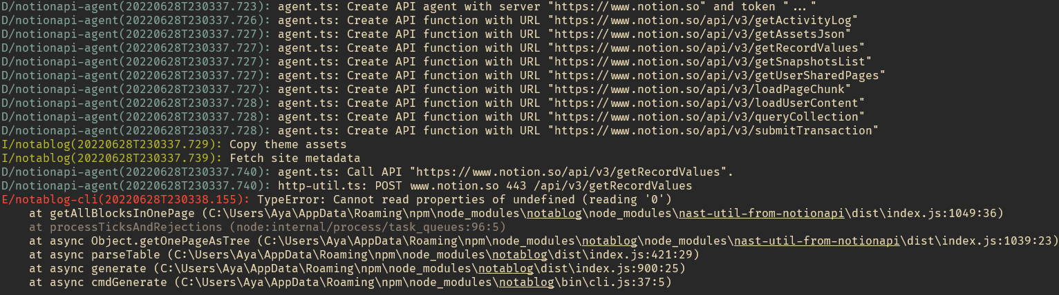 TypeError: Cannot read properties of undefined (reading '0') at getAllBlocksInOnePage · Issue ...