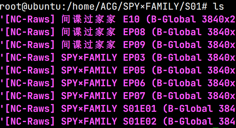 有没有办法自定义重命名的格式 · Issue #36 · EstrellaXD/Auto_Bangumi · GitHub