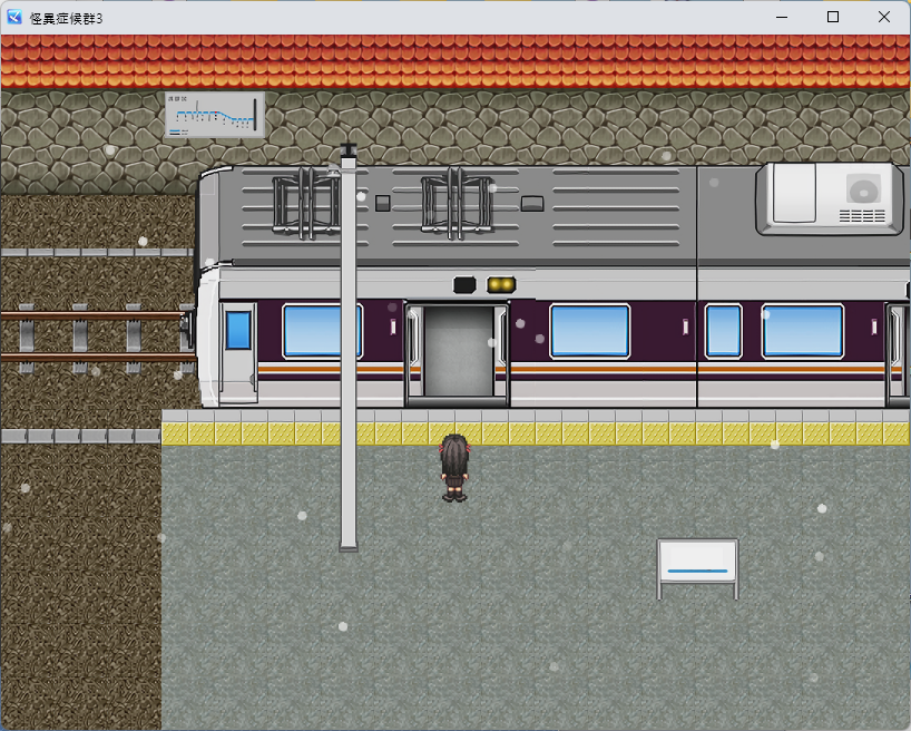 GitHub - Udtshi/RPG-Maker-converter: How to convert the RPG Maker game ...