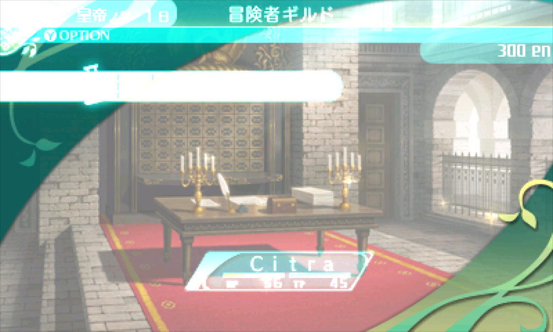 'Etrian Odyssey' series: Graphic Issues · Issue #163 · weihuoya/citra · GitHub