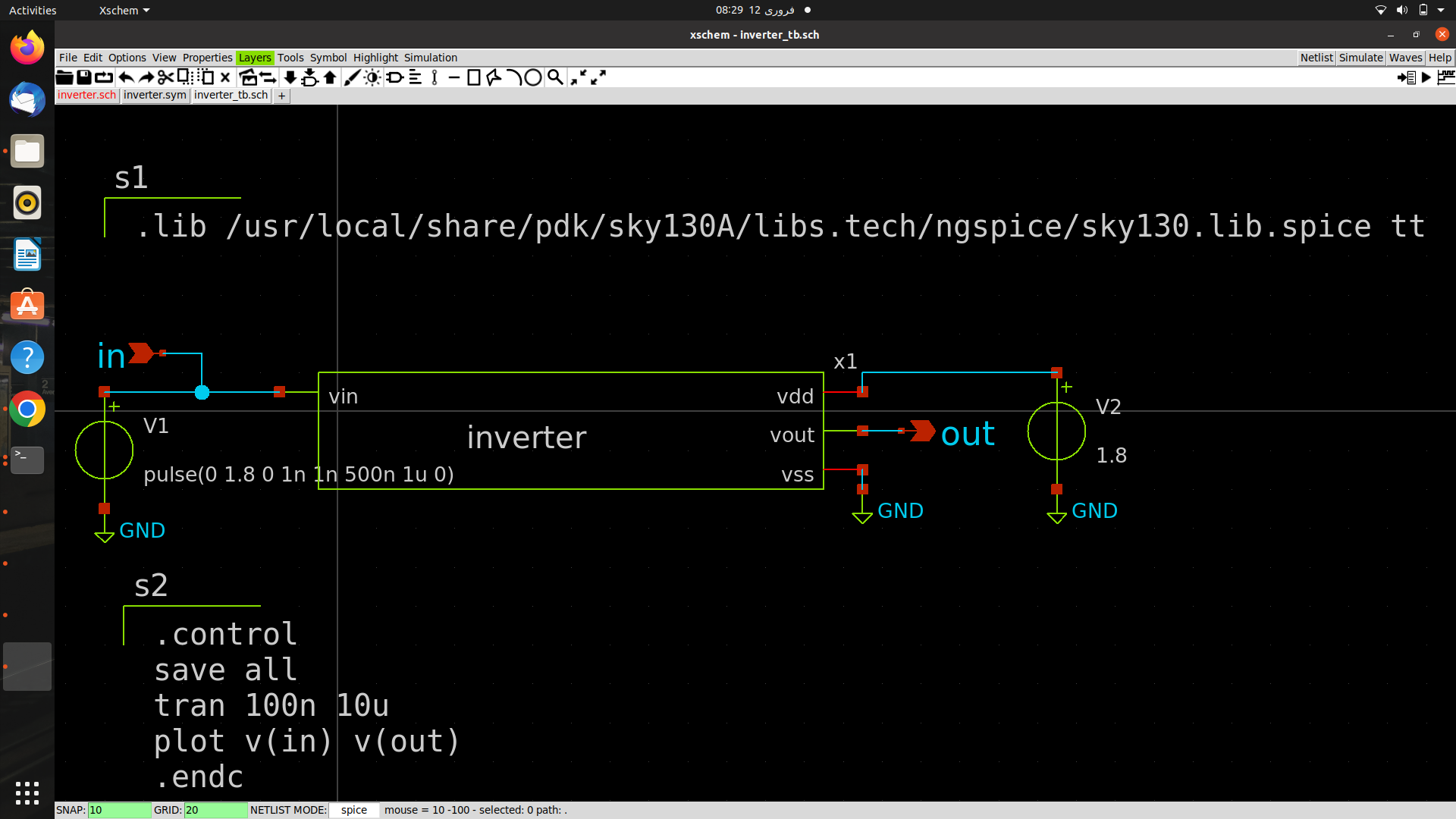 GitHub - Asma-Mohsin/msvsdcsc