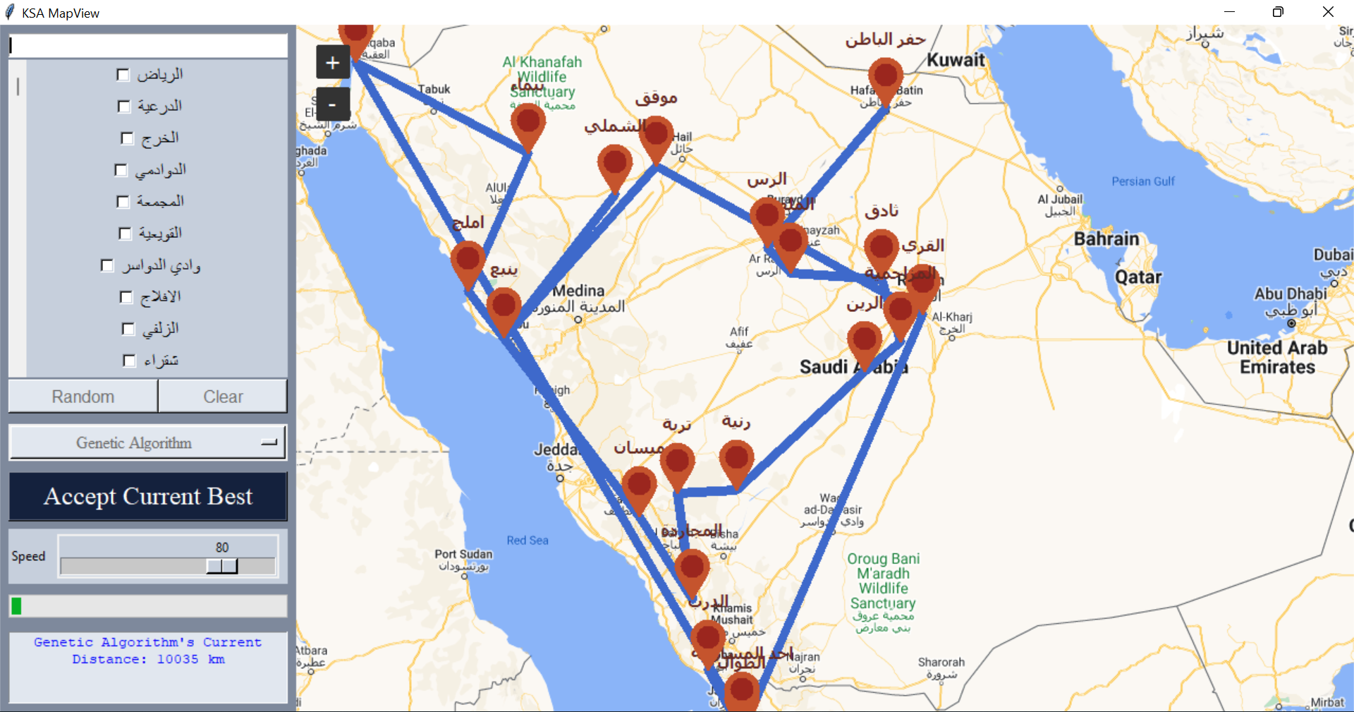 GitHub - BassamAlim/KSA_Map