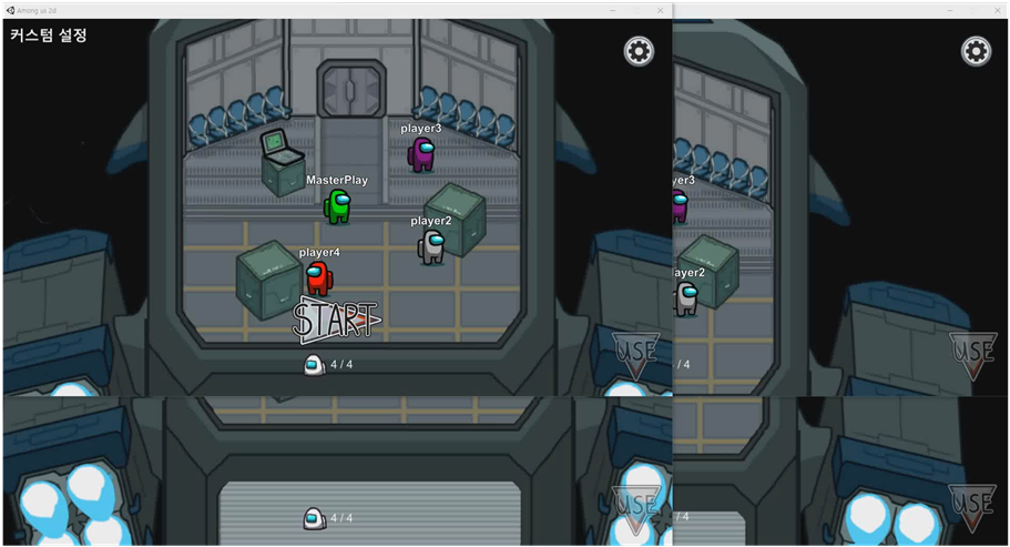 GitHub - Change-MyLife/Among-us-2d: 어몽어스 게임의 모작