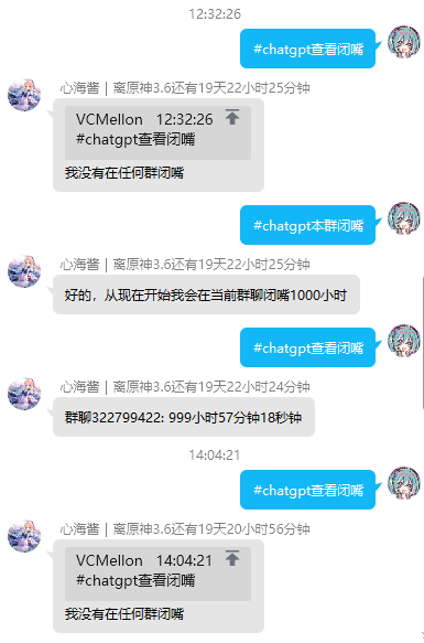 #chatgpt闭嘴 计时模块bug · Issue #272 · ikechan8370/chatgpt-plugin · GitHub