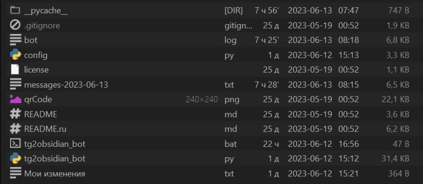 GitHub - Jly4/One-Commander-Gray-Theme