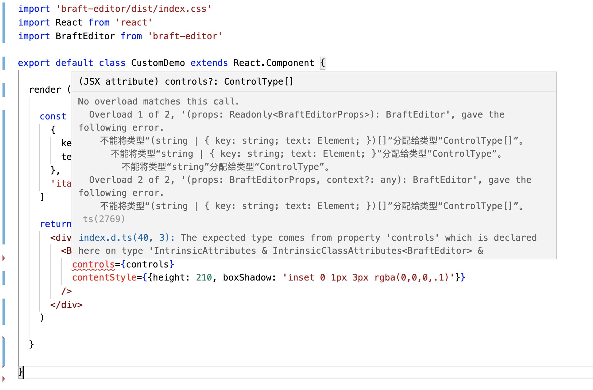 不能将类型“(string | { key: string; text: Element; })[]”分配给类型“ControlType[]”。 · Issue #786 · margox ...