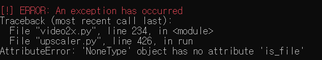 'NoneType' object has no attribute 'is_file' · Issue #268 · k4yt3x/video2x · GitHub