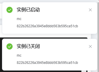 【docker】实例启动成功立刻被关闭 · Issue #574 · MCSManager/MCSManager · GitHub
