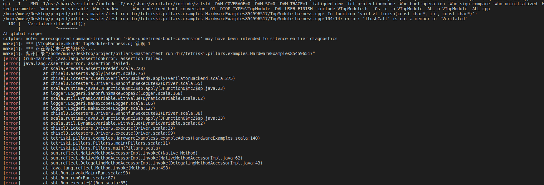 error in the 'make run' command · Issue #6 · pku-dasys/pillars · GitHub