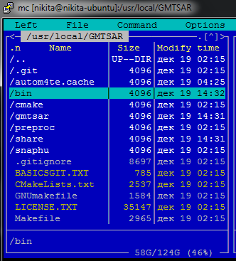 [Help]: error while install gmtsar · Issue #604 · gmtsar/gmtsar · GitHub